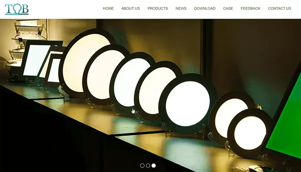 最佳 LED 制造商 – 中国顶级 LED 品牌 | 亮亿照明