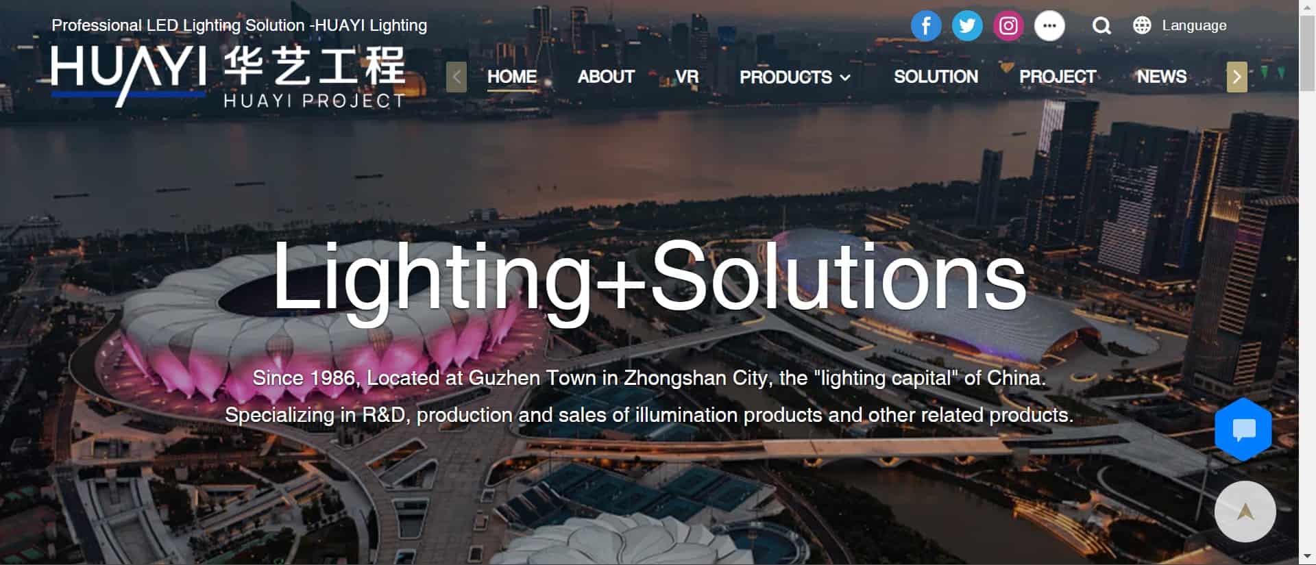 Top 10 Restaurant Lighting Manufacturers And Suppliers In China (2025) - LEDYi Lighting