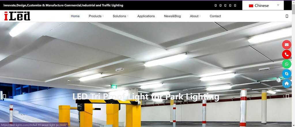 Top 11 LED Bollard Light Manufacturers And Suppliers In China (2025 ...