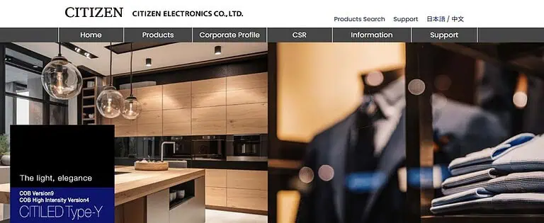 Top 21 Famous LED Chip Manufacturers List (2026) - LEDYi Lighting